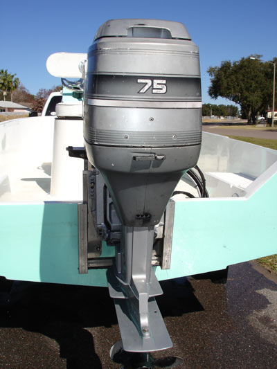 75hp Mercury Outboard For Sale