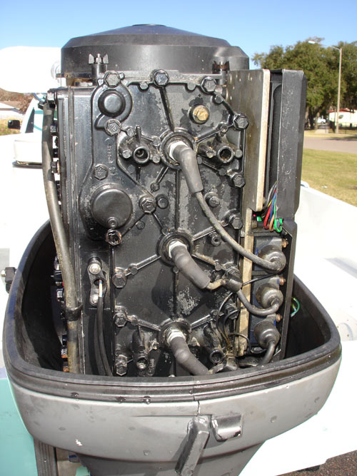 75hp Mercury Outboard For Sale