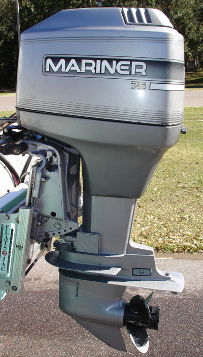 75hp Mercury Outboard For Sale