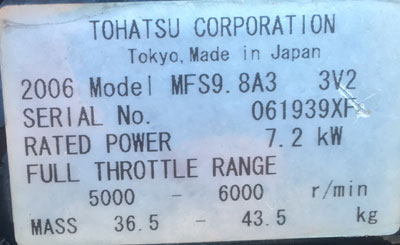 9.8hp Tohatsu Outboard Electric Start For Sale.