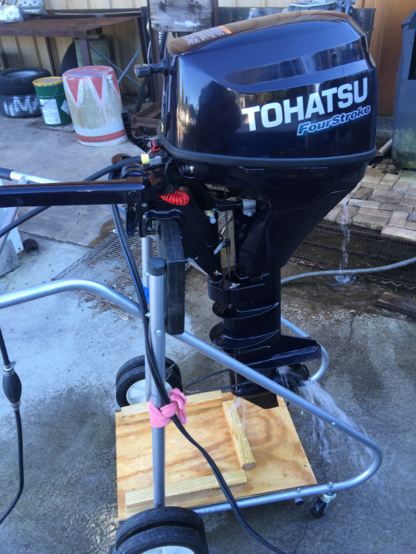 8hp 4 Stroke Tohatsu Outboard For Sale