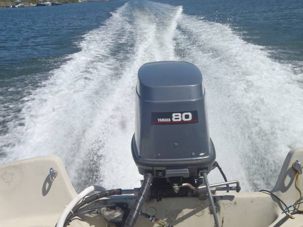 80hp Yamaha Outboard For Sale